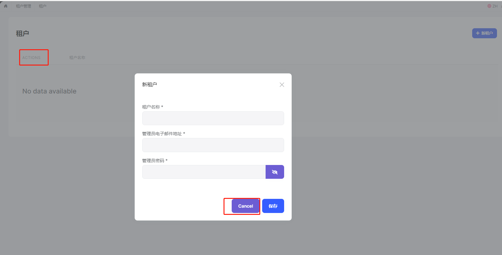 In Blazor Webassembly Mode Localization Does Not Take Effect Such As Cancel Save Actions