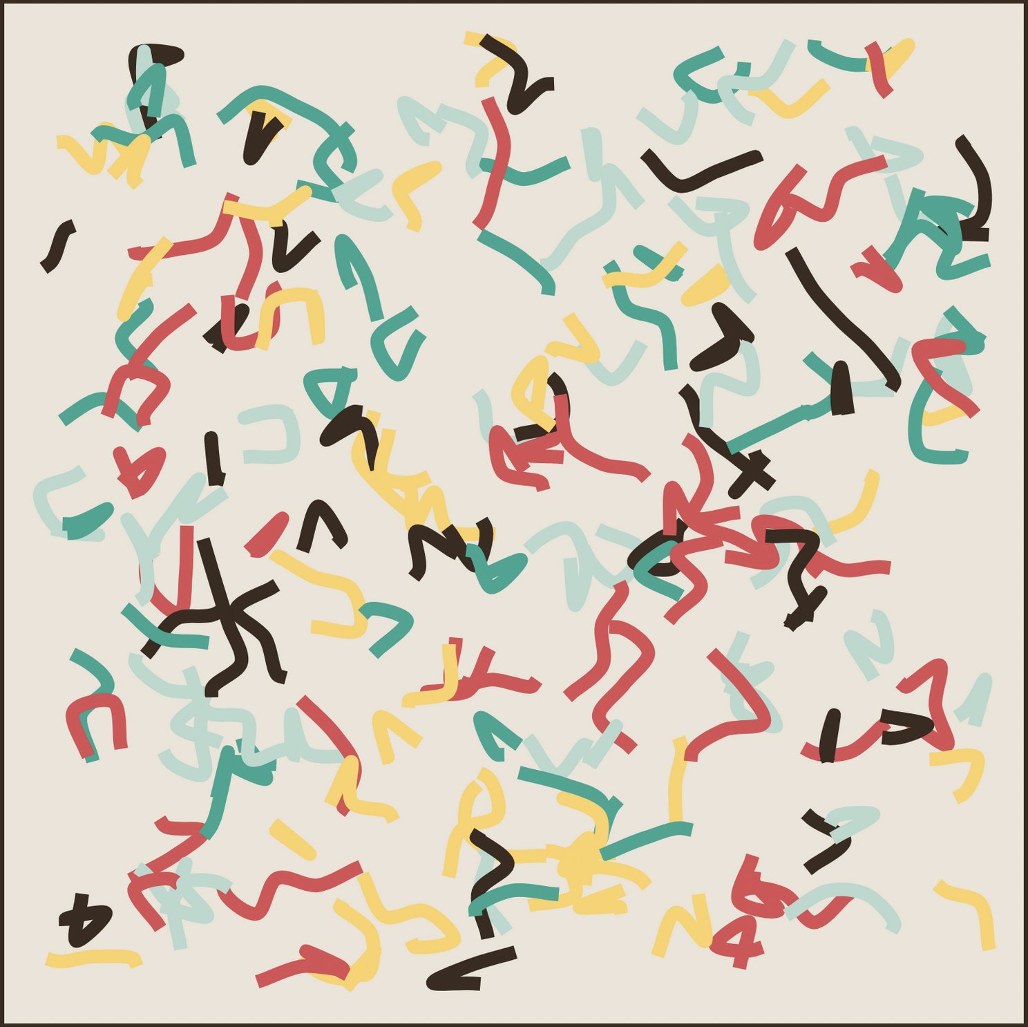 GitHub - RaphaelS1/genuary2022: My outputs from https://genuary.art/prompts 2022