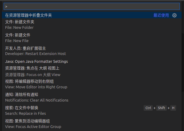 I can't find target command in command search because the English ...