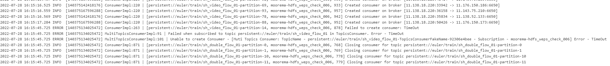 TimeOut error while consumer subscribing on topic and "Recursion depth became negative: -1 ...