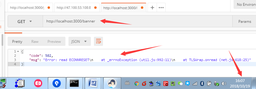 最新版调用banner接口502 · Issue #350 · Binaryify/NeteaseCloudMusicApi · GitHub