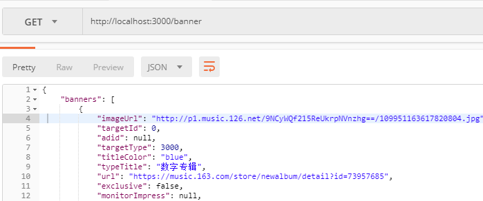 最新版调用banner接口502 · Issue #350 · Binaryify/NeteaseCloudMusicApi · GitHub