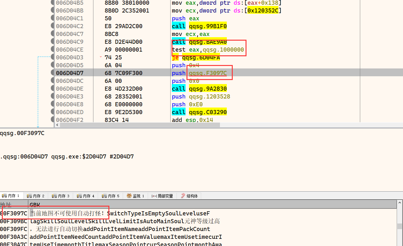 地图表中的ag列含义分析 · Issue 6 · Wanderingquantumqqsganalysis · Github