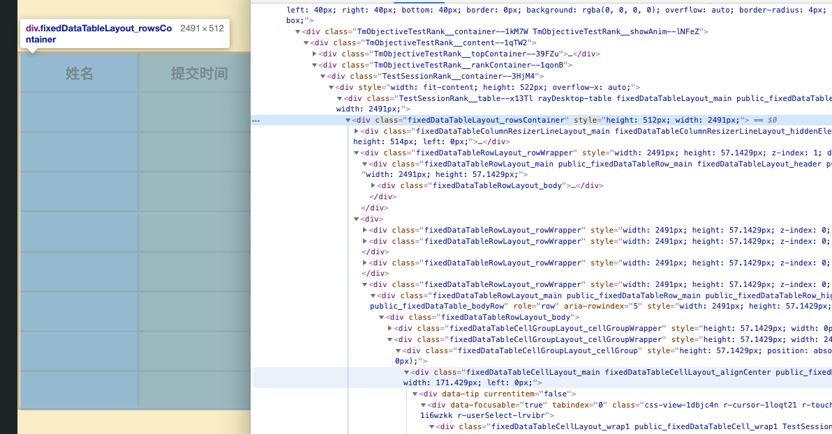 [Please help!] Why are there strange gaps between rows and rows? · Issue #494 · schrodinger ...