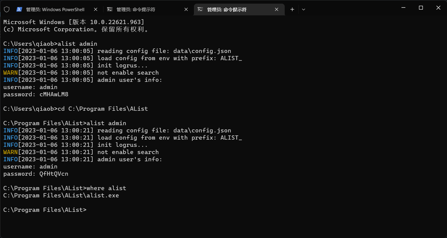 将alist文件夹路径添加到环境变量以后 直接访问得到的密码和在文件夹中得到的密码不同 · AlistGo alist · Discussion #2923 · GitHub