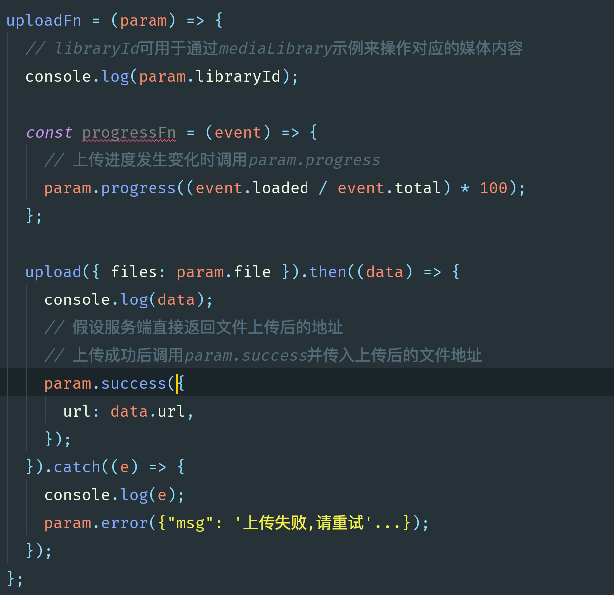 插入图片报错: block is not a BlockNode · Issue #122 · margox/braft-editor ...