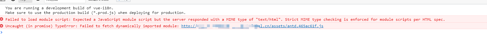 vben-admin-thin-next 新增一个测试环境打包发布会报 antd js 404 · Issue #878 · vbenjs/vue-vben-admin · GitHub