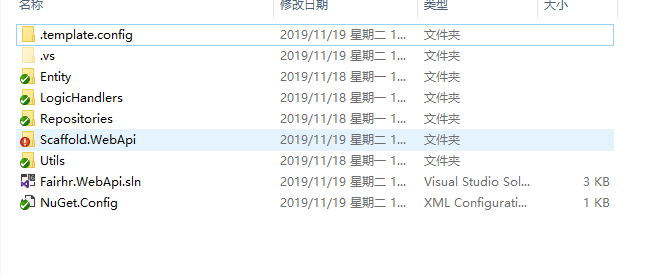 你好，我按照步骤搭建好了模板之后出现了一个问题。 · Issue #1 · ArtechZhu/Template · GitHub