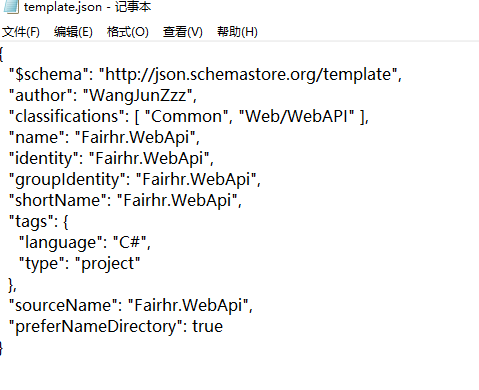你好，我按照步骤搭建好了模板之后出现了一个问题。 · Issue #1 · ArtechZhu/Template · GitHub