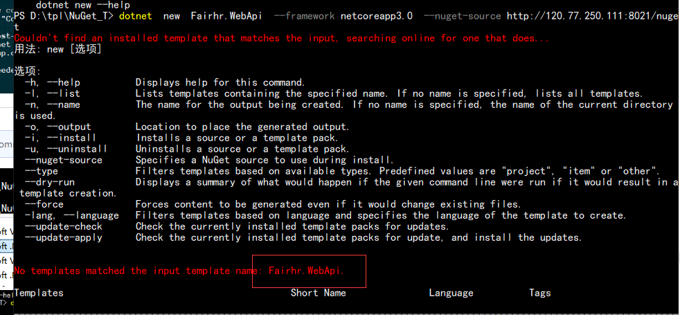 你好，我按照步骤搭建好了模板之后出现了一个问题。 · Issue #1 · ArtechZhu/Template · GitHub