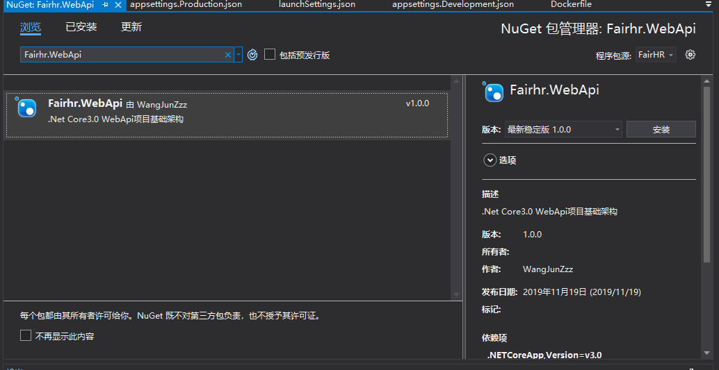 你好，我按照步骤搭建好了模板之后出现了一个问题。 · Issue #1 · ArtechZhu/Template · GitHub