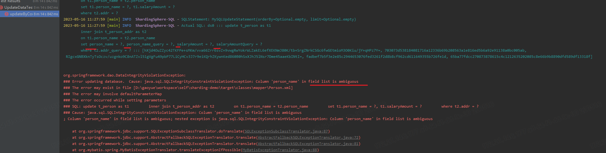 The problem of using "join query" during update sql using the sharding-encrypt module · Issue ...