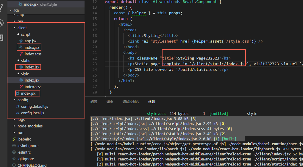 不能热更新 · Issue #8 · alibaba/beidou · GitHub
