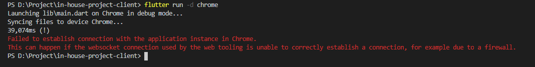 My Team Members Cannot Run In Debug Mode When Cloning My Project