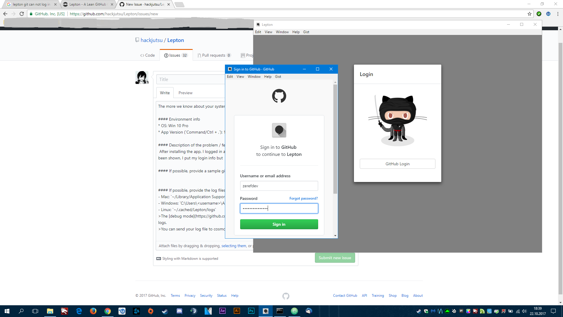 Login failure on Win10