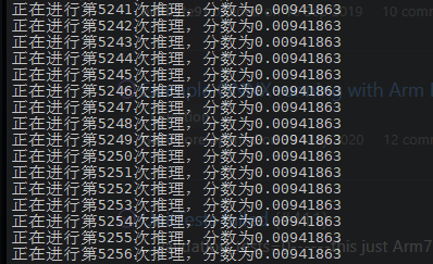 get stuck after inferenced about 5k times in armv8(rk3399) · Issue #638 ...