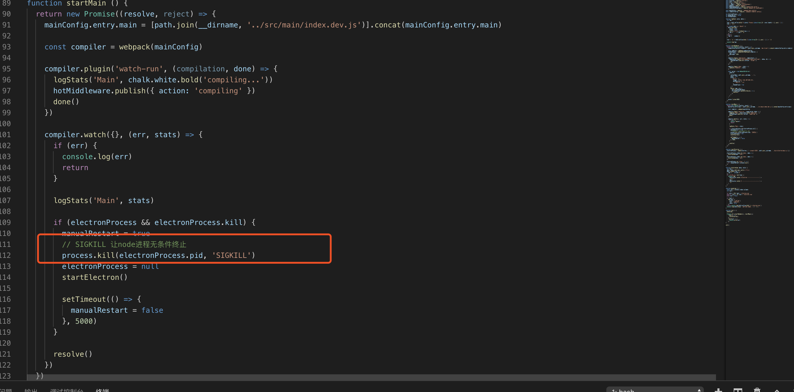 修改关于主进程的代码，程序重启时遇到的问题 · Issue #718 · SimulatedGREG/electron-vue · GitHub