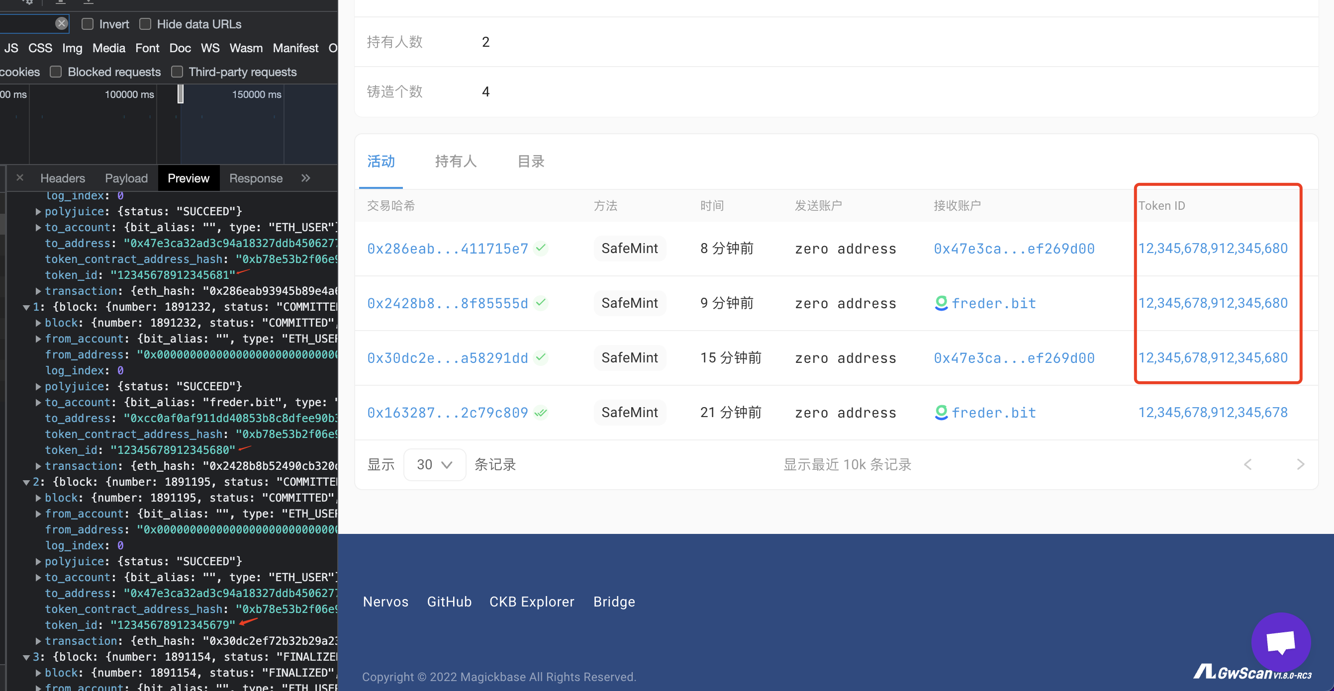The tokenid displayed in the active tab is abnormal. · Issue #1335 · Magickbase/godwoken ...