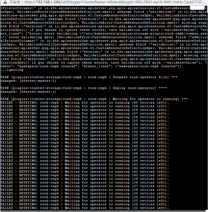 [Bug]全新安装k8s，部署rook-ceph失败 · Issue #470 · KubeOperator/KubeOperator · GitHub