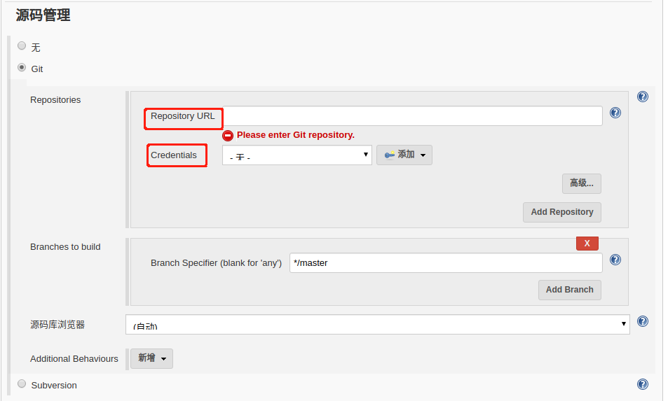 Jenkins · Issue #21 · peng-yin/note · GitHub
