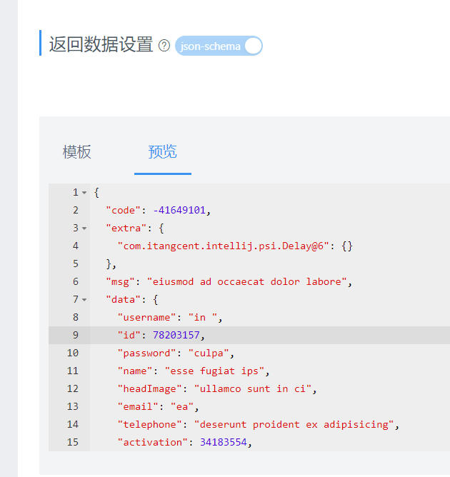 上传接口后，无法显示泛型内参数 · Issue #590 · tangcent/easy-yapi · GitHub
