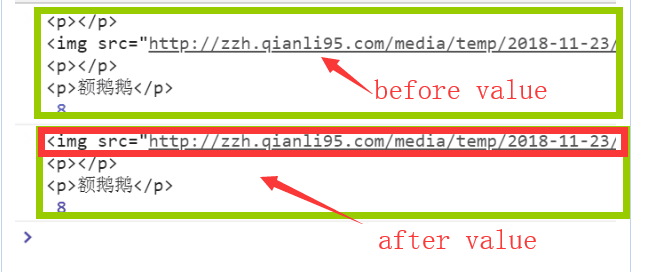 文本删除上传图片的时候有问题 · Issue #759 · jpuri/react-draft-wysiwyg · GitHub