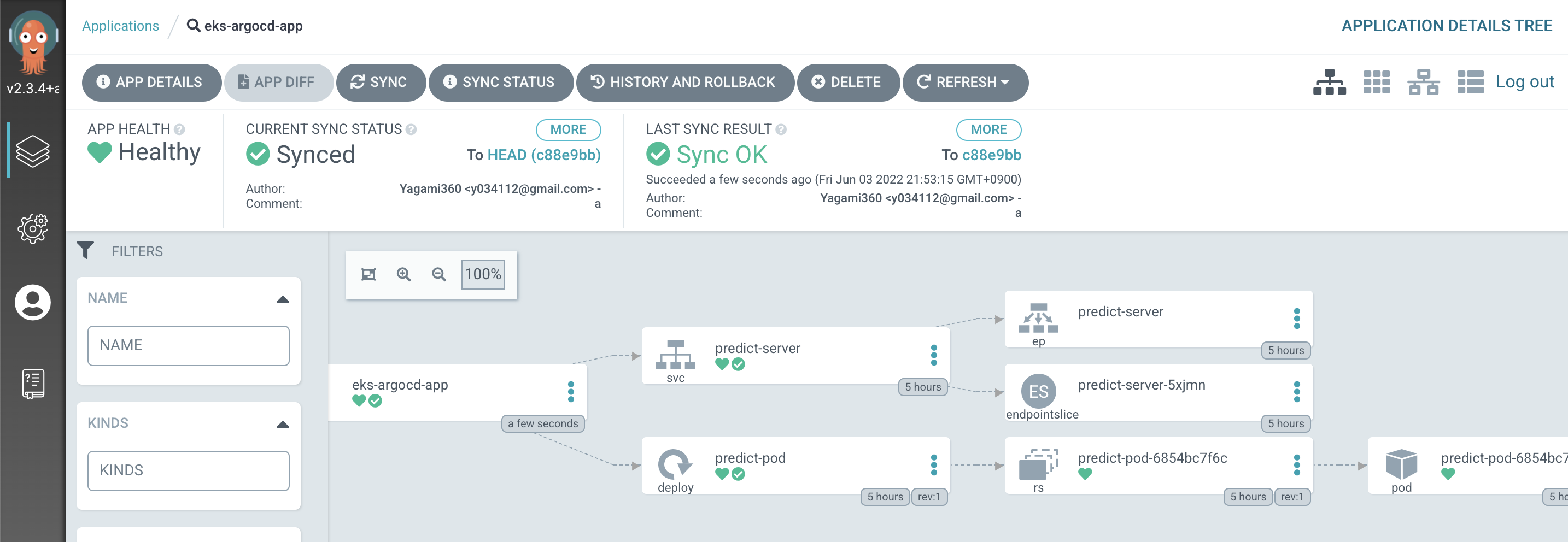 GitHub - Yagami360/argocd-exercises