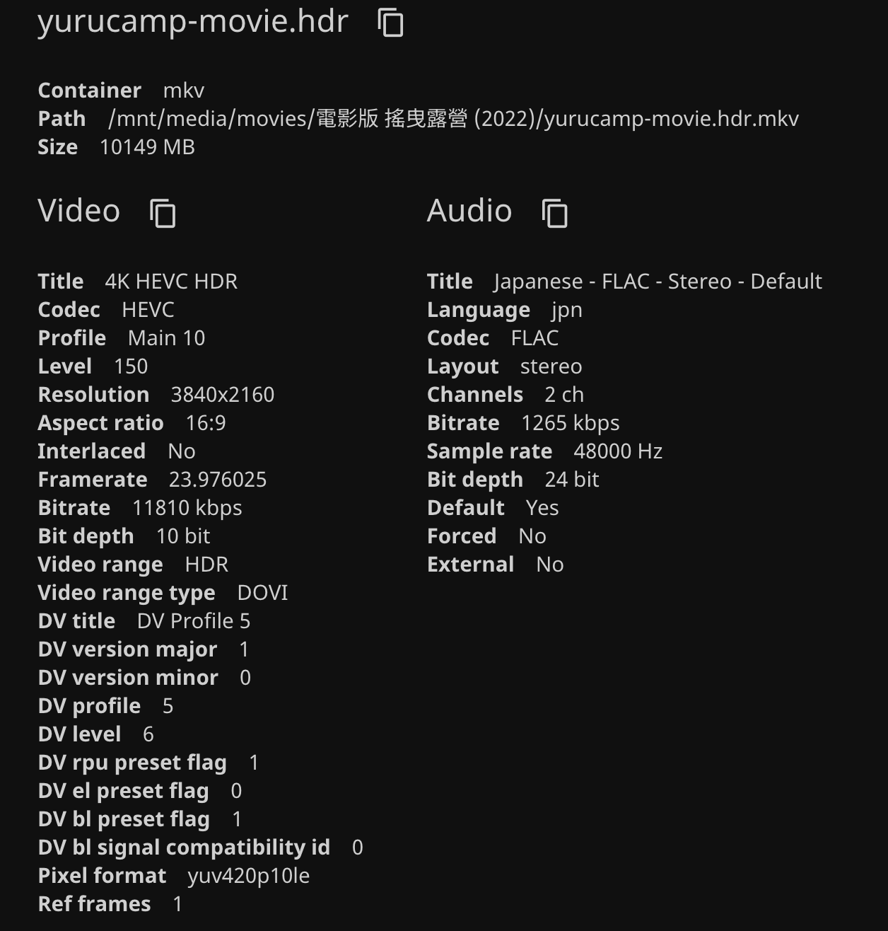 10.8.10版本用浏览器播放HDR和杜比视界视频会提示不兼容媒体 · Issue #10082 · jellyfin/jellyfin · GitHub