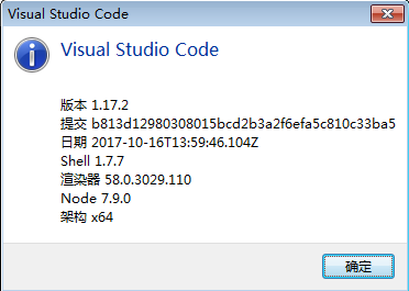 debug child_process with vscode launch mode Starting inspector on 127.0.0.1:25157 failed ...