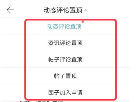 【SPA-bug】通知-审核通知无法切换到其他审核页面 · Issue #650 · slimkit/plus · GitHub