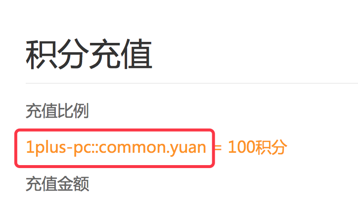 【PC-bug】认证管理，认证信息中认证状态和被驳回理由显示错误 · Issue #688 · slimkit/plus · GitHub