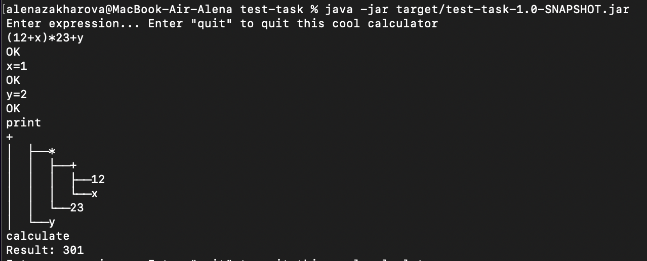 GitHub - alyonazakharova/console-calculator