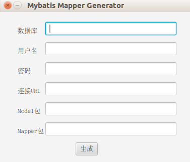 GitHub - ZephyrJung/JMapperGenerator