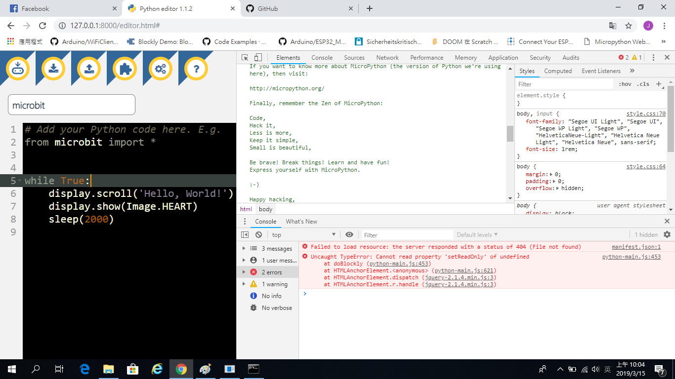 How to add blockly to new branch. · Issue #103 · bbcmicrobit/PythonEditor · GitHub