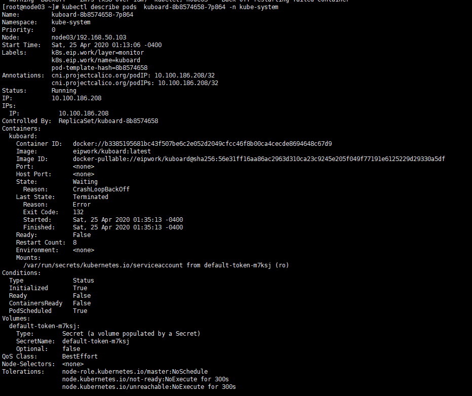 kuboard安装失败 · Issue #197 · eip-work/kuboard-press · GitHub