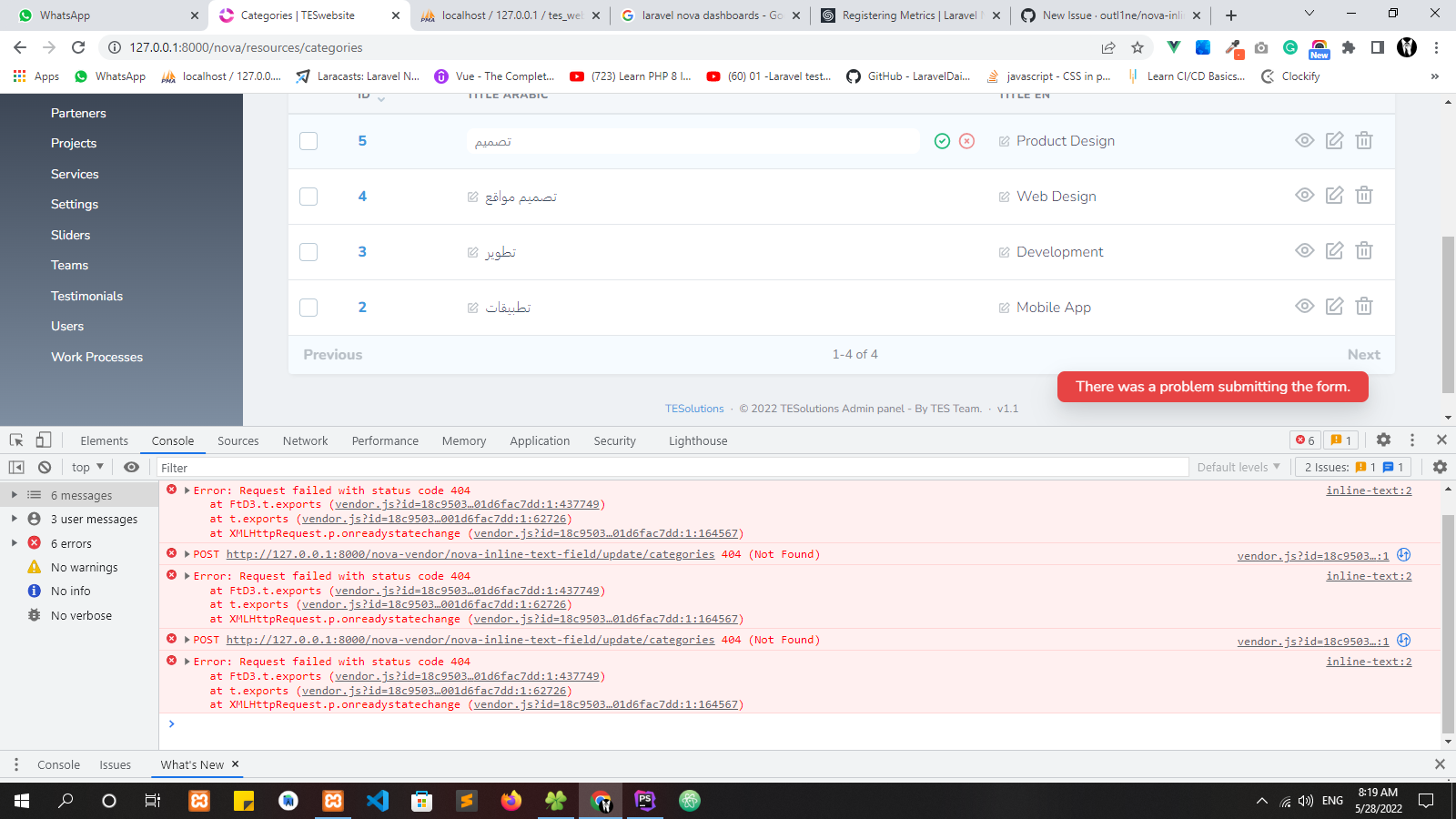 nova-vendor/nova-inline-text-field/update/categories 404 (Not Found) · Issue #4 · outl1ne/nova ...