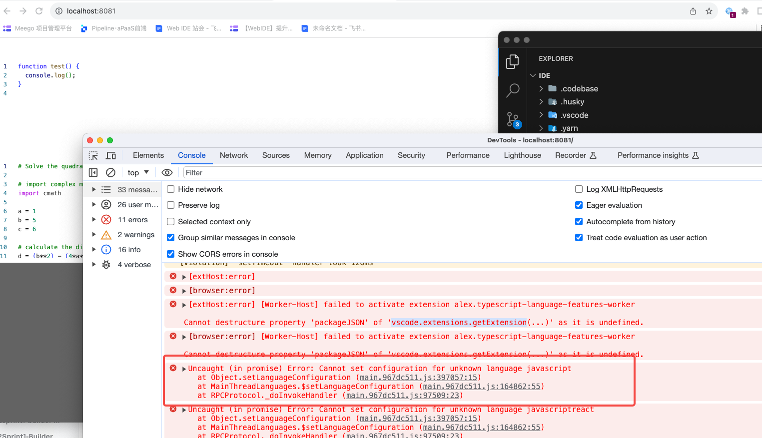 [Question] ts 插件是基于什么版本的vs插件改造的？ · Issue #31 · opensumi/codeblitz · GitHub