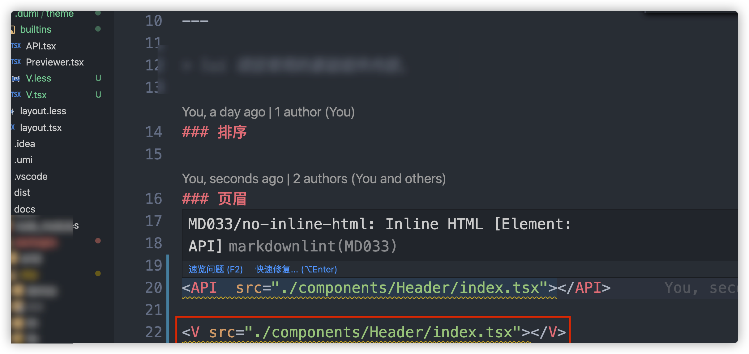如何创建自定义标签,在markdown当中使用,官方文档仅提供部分兜底 · Issue #424 · umijs/dumi · GitHub