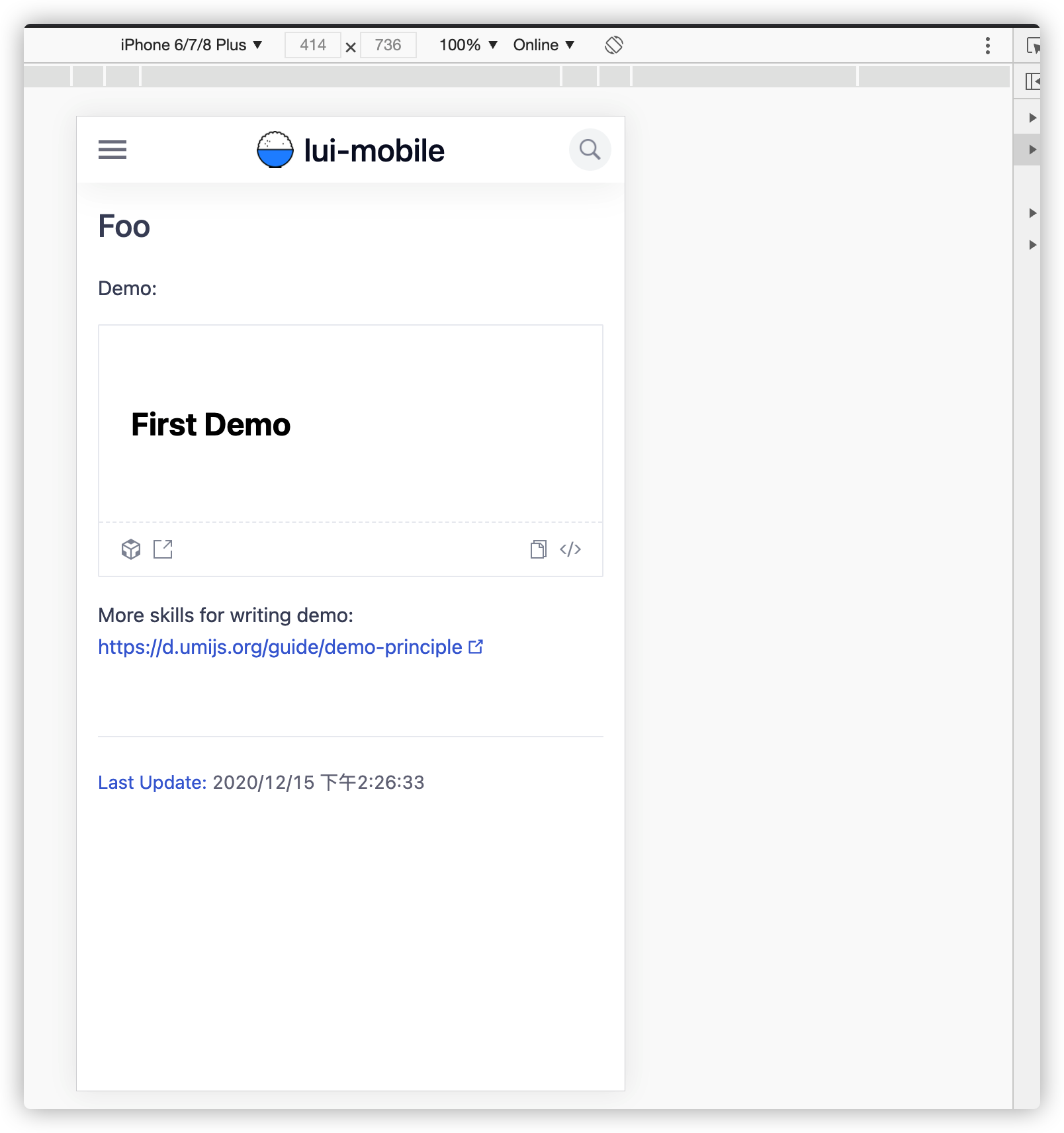 开启模拟移动端审查元素预览消失 · Issue 432 · Umijsdumi · Github