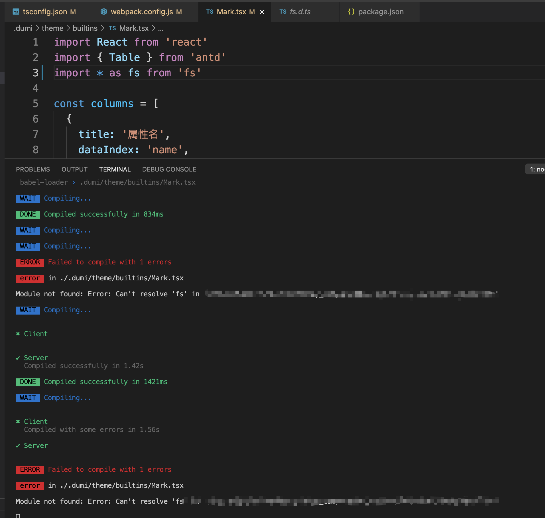 webpack5 下.dumi下获取fs模块 · Issue #643 · umijs/dumi · GitHub