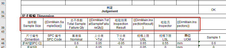 Excel模板导出bug · Issue 453 · Dotnetcore Magicodes Ie · Github