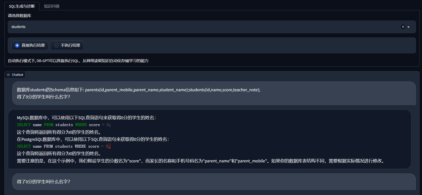 can't execute sql successfully · Issue #96 · eosphoros-ai/DB-GPT · GitHub