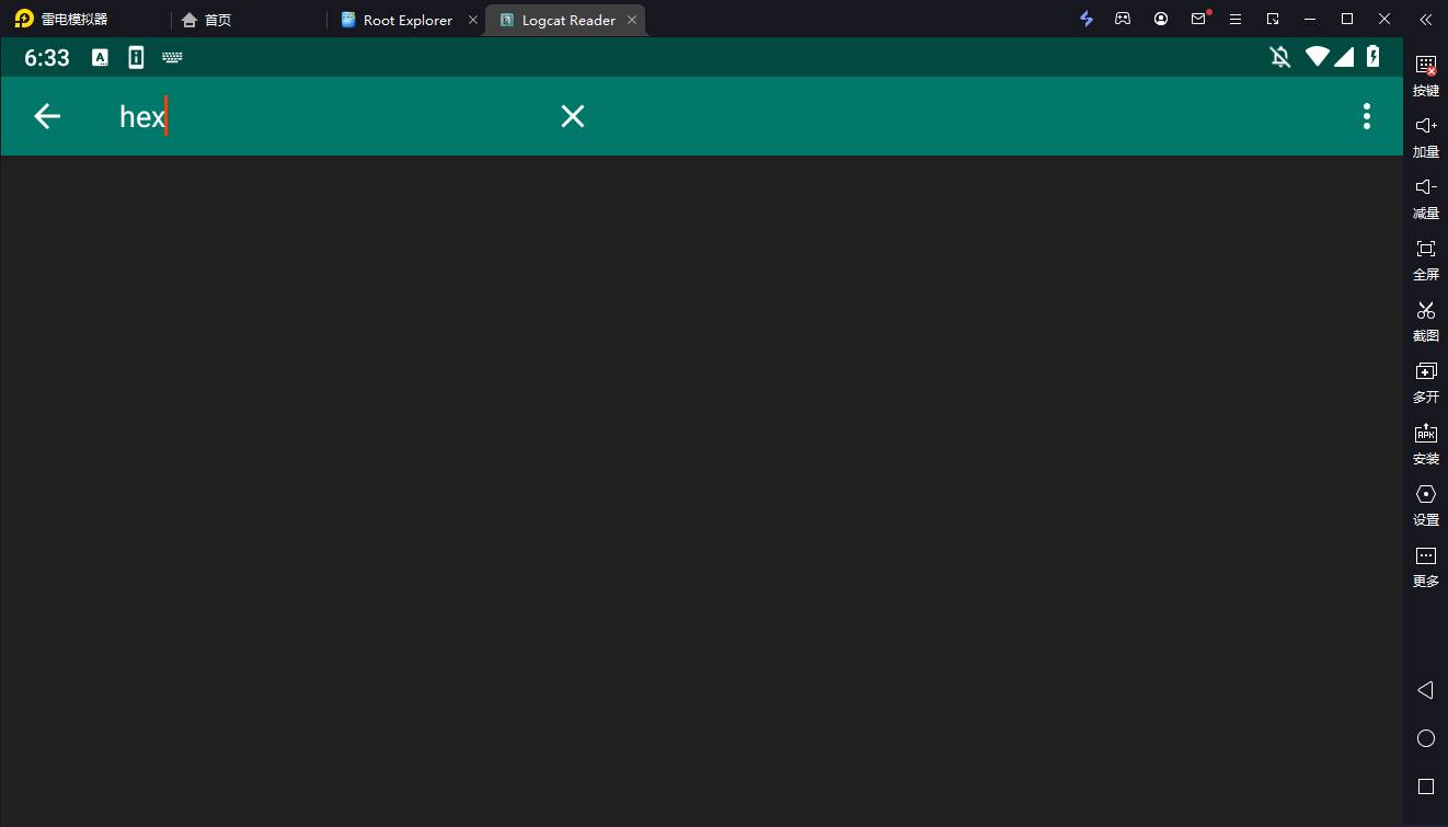 更新以后在模拟器失效 · Issue #107 · hexstr/FGOAssetsModifyTool · GitHub
