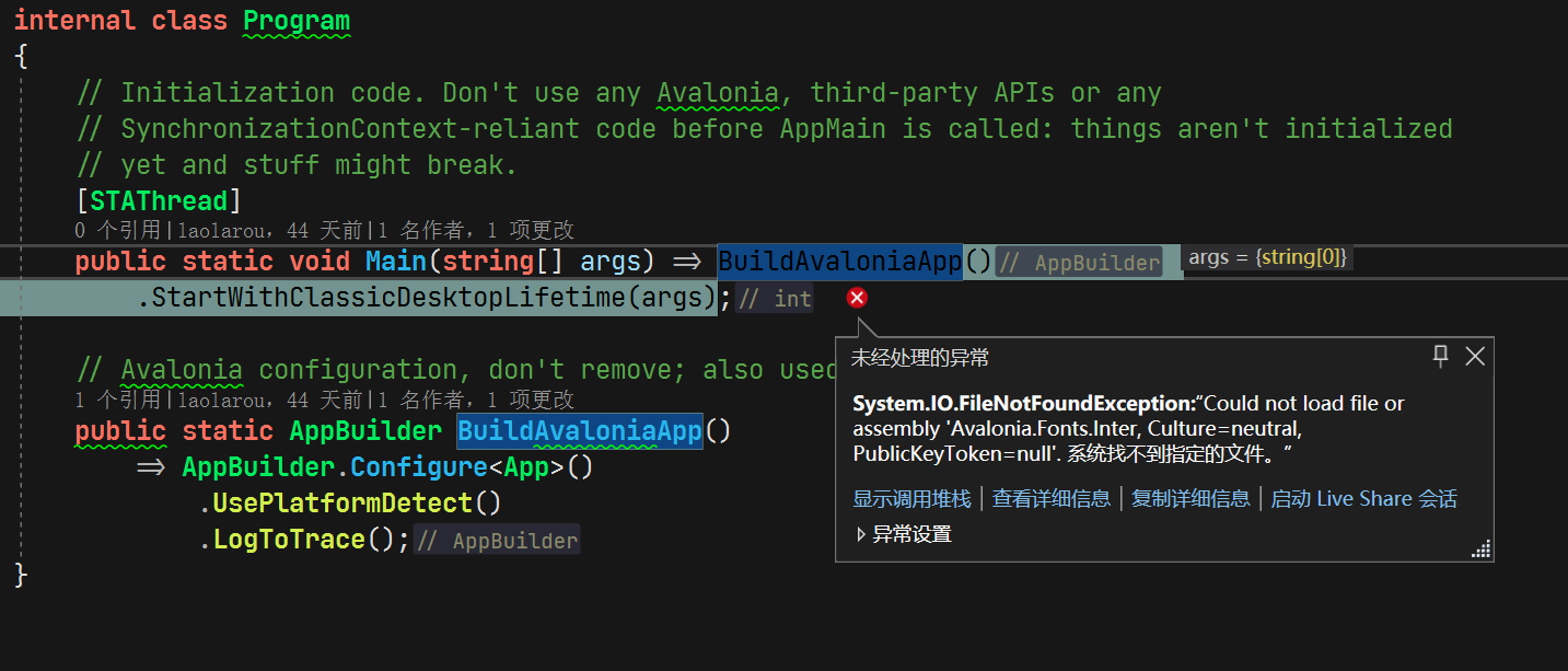 Inconsistent render result on Avalonia Nightly and Avalonia 11.0-preview4 · Issue #10088 ...