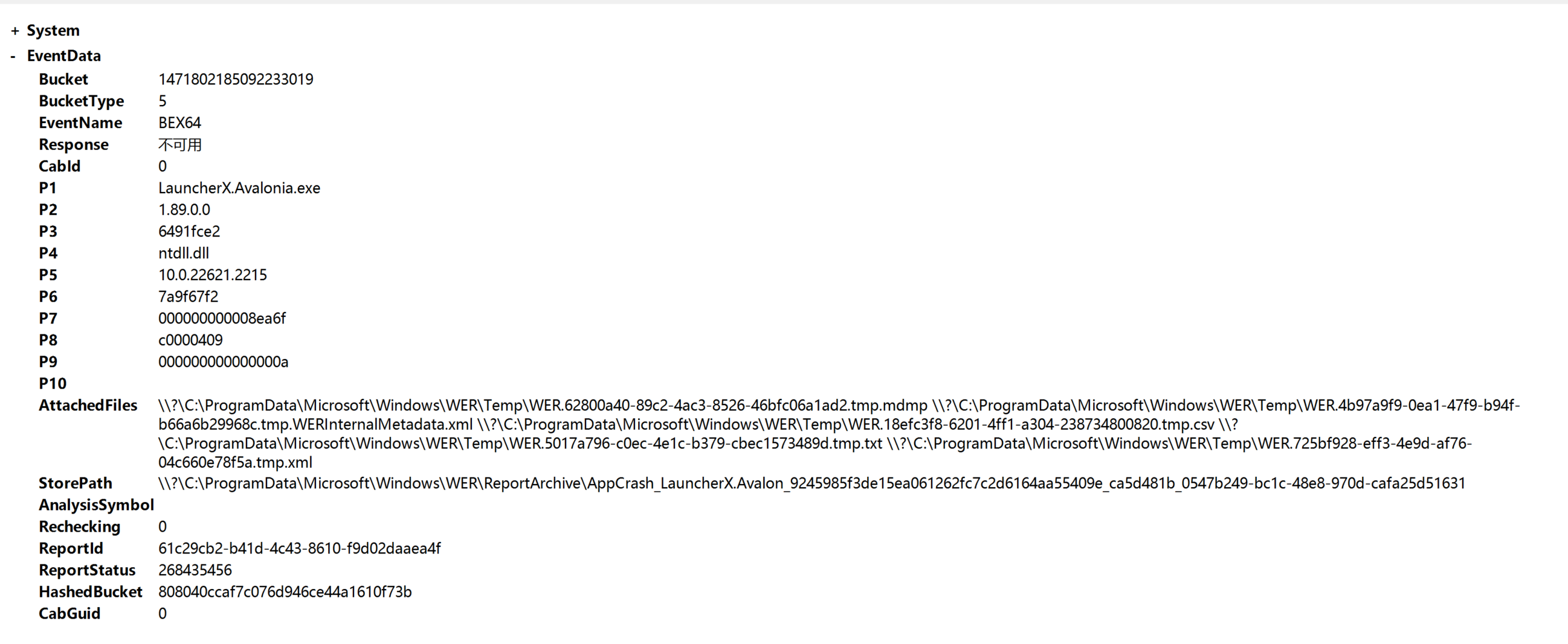 Application Crash event fired during the srartup, from module nt.dll · Issue #12926 · AvaloniaUI ...