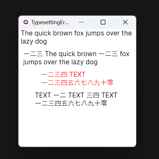 Incorrect typesetting when blend with non-English texts · Issue #13166 · AvaloniaUI/Avalonia ...