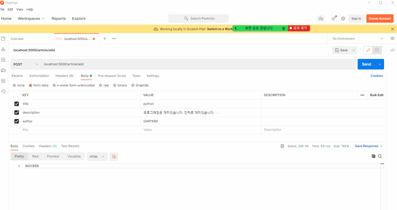 GitHub - TaeKyoungKim/flask_web_anyang