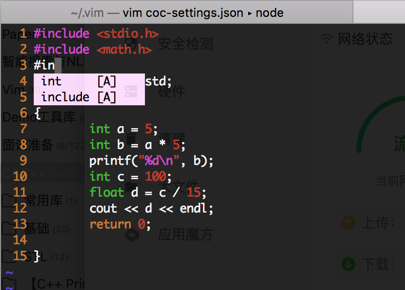 Wrong Hint In Header File · Issue 46 · Clangdcoc Clangd · Github