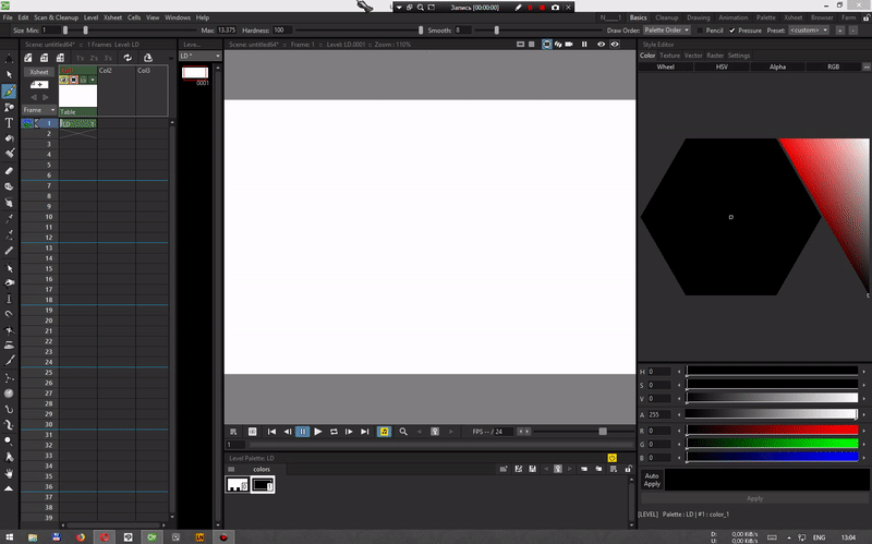 Crash when switch to Fill Tool after converting Toonz Raster Area to Vectors in outline mode ...