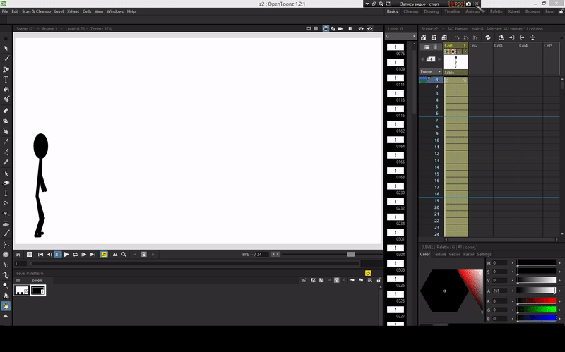 Crash with Vector level corruption · Issue #2310 · opentoonz/opentoonz ...